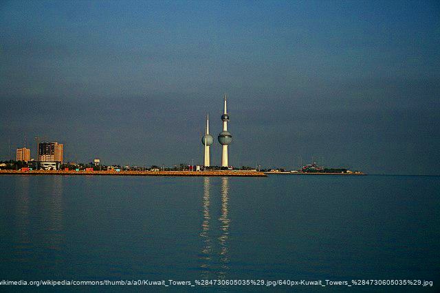 Al Jahrā’, Kuwait - trackstick