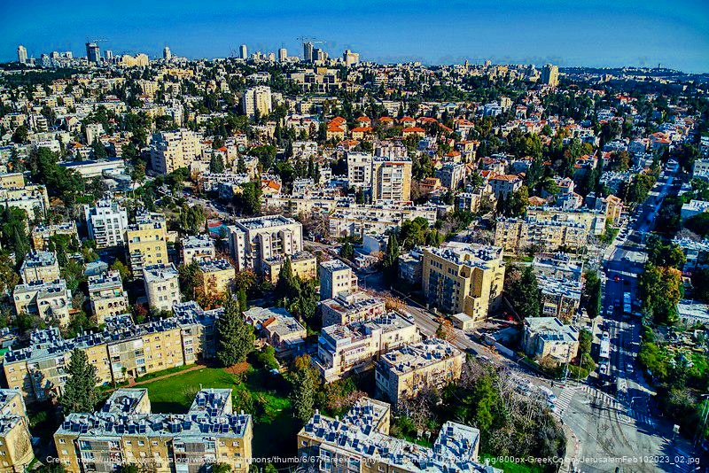 Amman, Jordan - trackstick