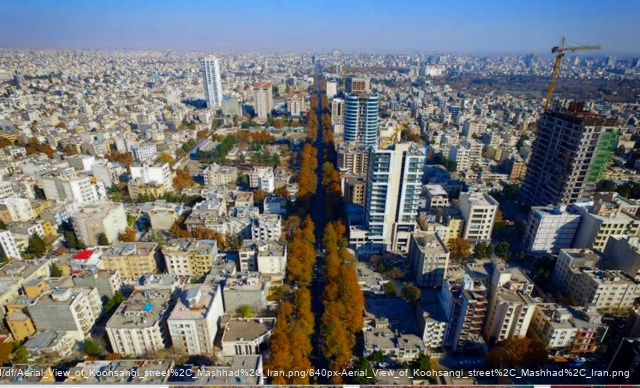Arāk, Iran - trackstick