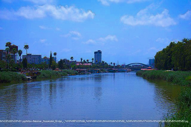 Bābol, Iran - trackstick