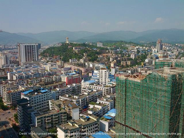 Beian, China - trackstick