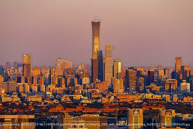 Beining, China - trackstick