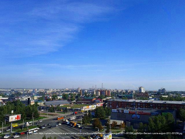 Biysk, Russia - trackstick