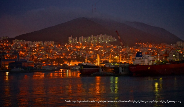 Bodrum, Turkey - trackstick