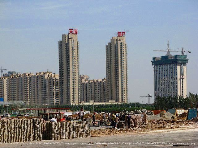 Cangzhou, China - trackstick