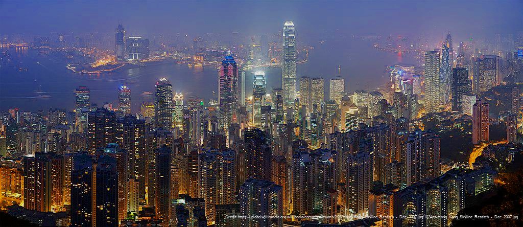 Capiatá, Paraguay - trackstick