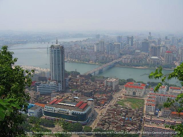 Chongzuo, China - trackstick
