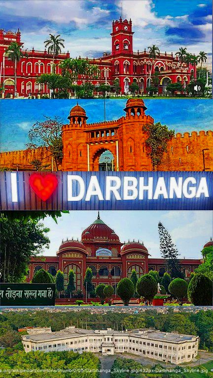 Darbhanga, India - trackstick
