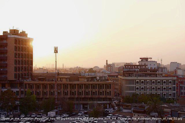 Erbil, Iraq - trackstick