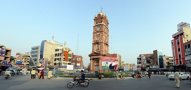 Faisalabad, Pakistan - trackstick