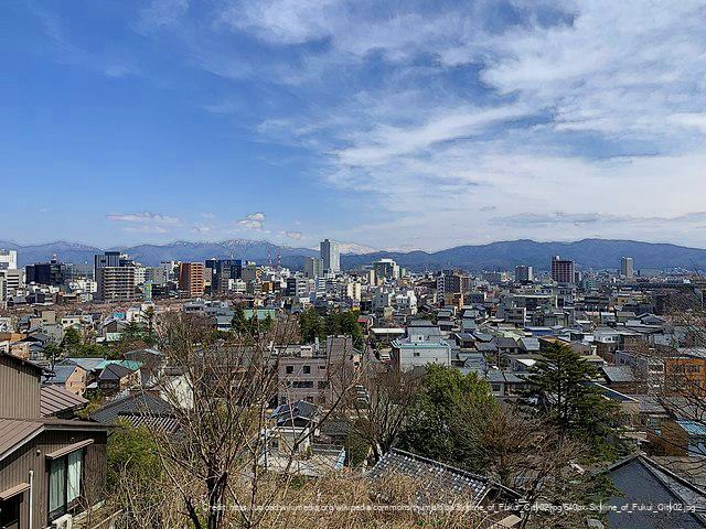 Fukui, Japan - trackstick