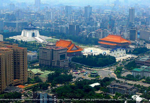 Fuqing, China - trackstick