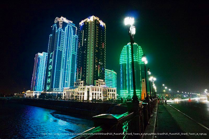 Groznyy, Russia - trackstick