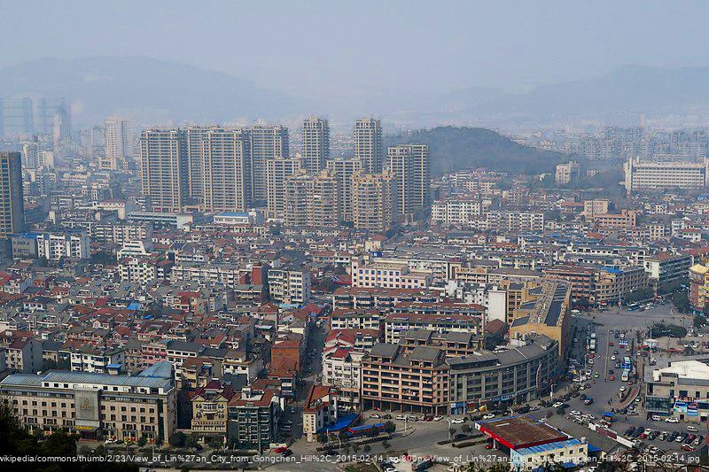 Hengzhou, China - trackstick