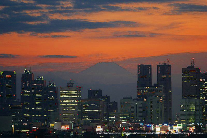 Hino, Japan - trackstick