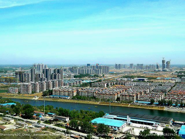 Huaiyin, China - trackstick