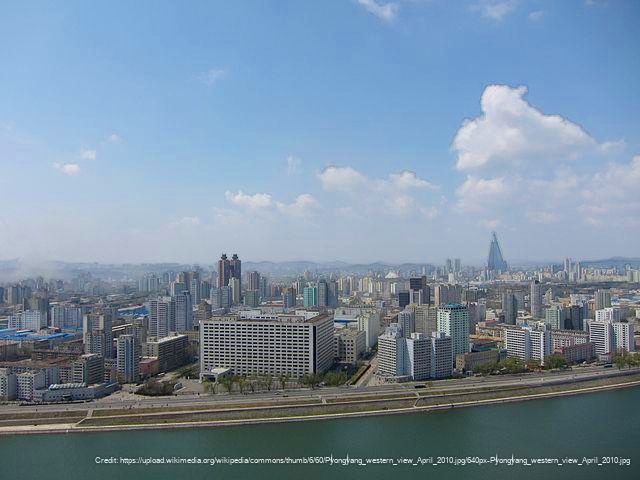 Hyesan, North Korea - trackstick