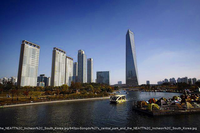 Incheon, South Korea - trackstick