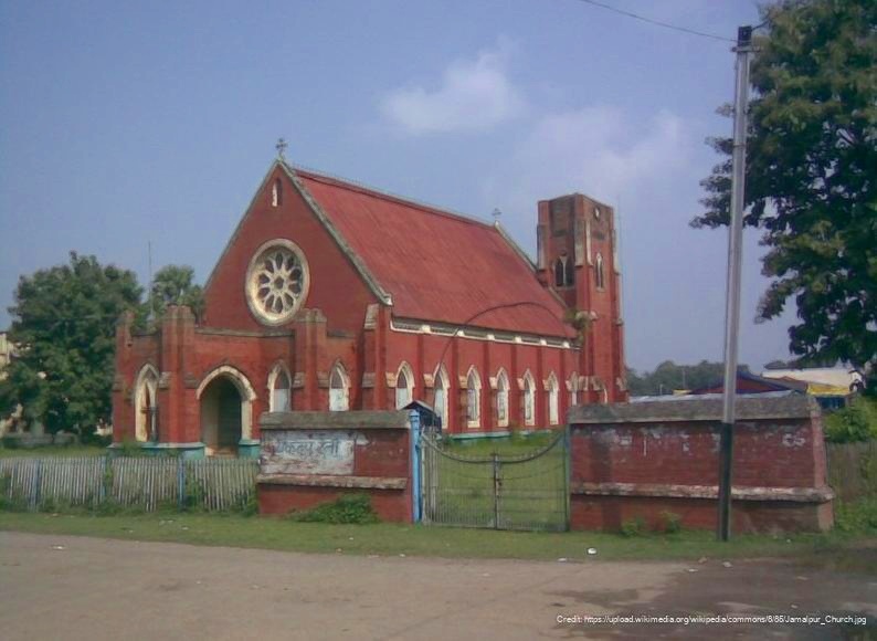 Jamālpur, Bangladesh - trackstick