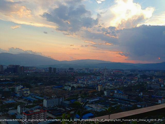 Jinghong, China - trackstick