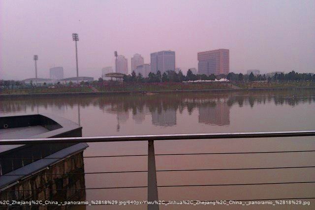 Jinhua, China - trackstick