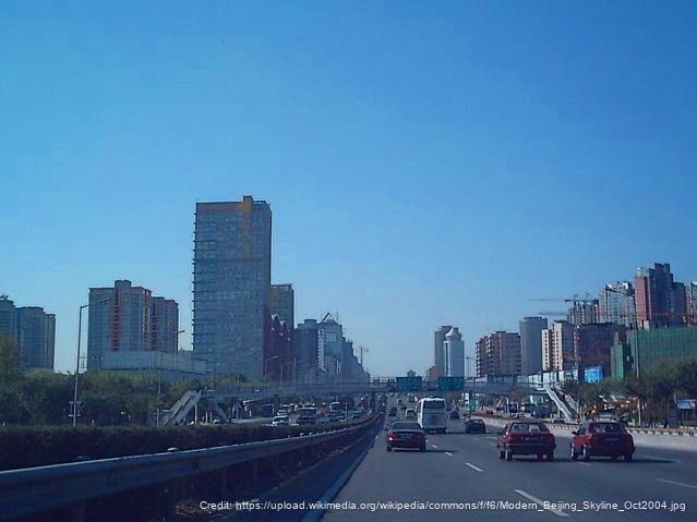 Jining, China - trackstick