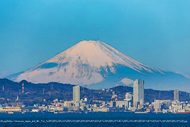 Kumagaya, Japan - trackstick