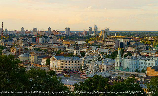 Kyiv, Ukraine - trackstick