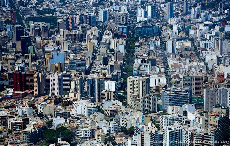 Lima, Peru - trackstick