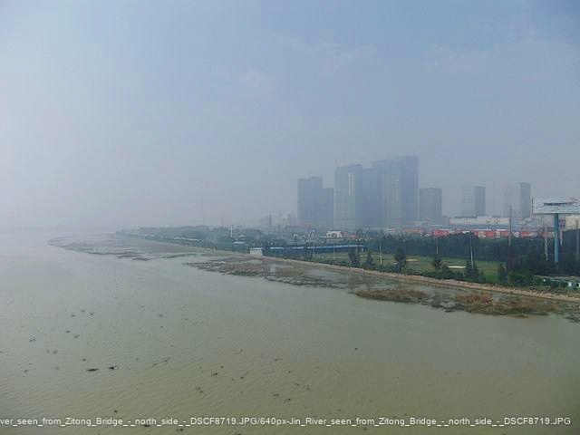 Linfen, China - trackstick