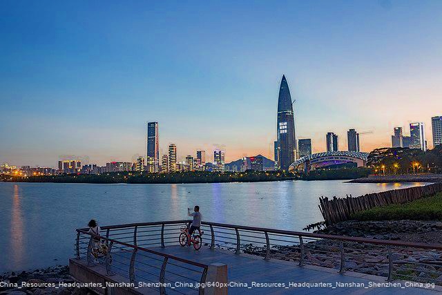 Linhai, China - trackstick