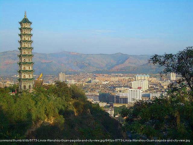 Linxia Chengguanzhen, China - trackstick