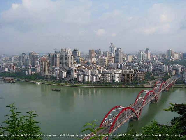 Liuzhou, China - trackstick