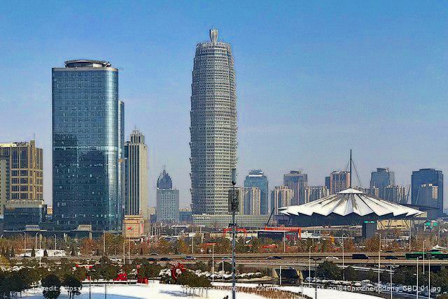 Longyan, China - trackstick