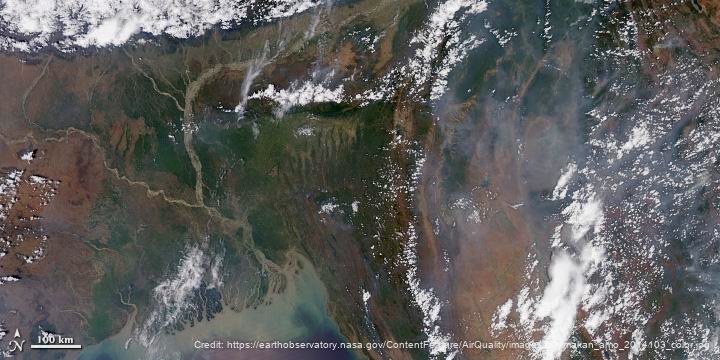 Lu’an, China - trackstick