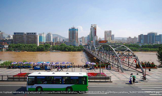 Luanzhou, China - trackstick