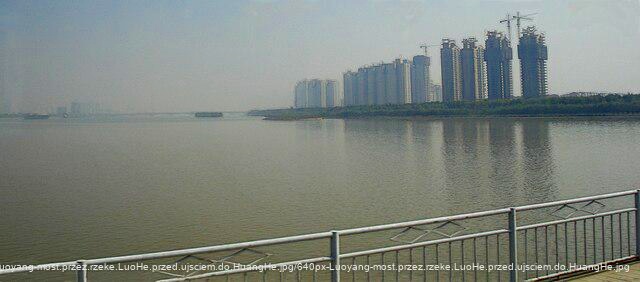 Luohe, China - trackstick