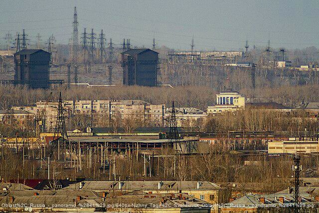 Magnitogorsk, Russia - trackstick