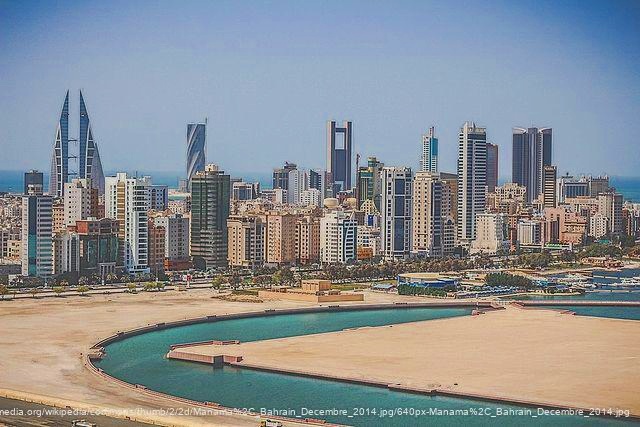 Manama, Bahrain - trackstick