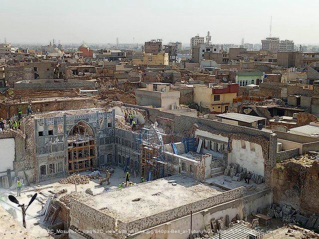 Mosul, Iraq - trackstick