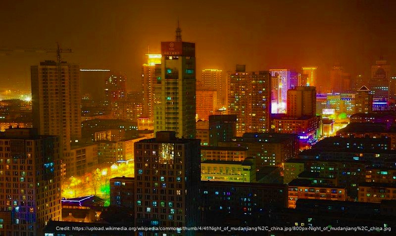 Mudanjiang, China - trackstick