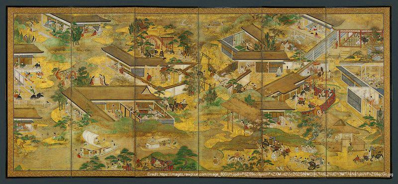 Musashino, Japan - trackstick