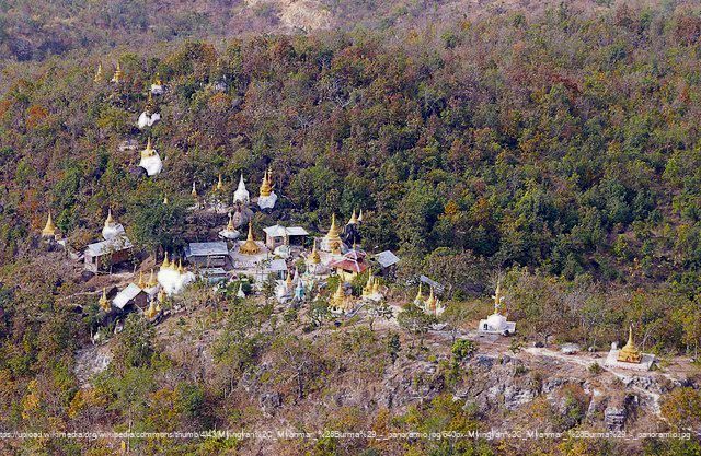 Myingyan, Myanmar - trackstick
