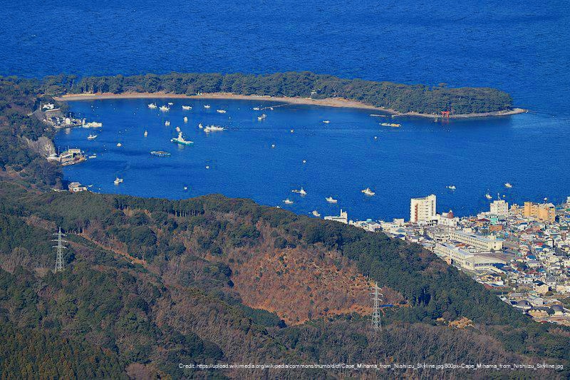 Numazu, Japan - trackstick