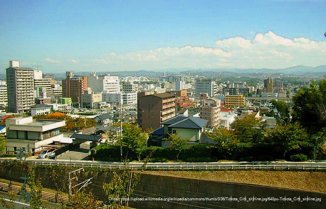 Odawara, Japan - trackstick