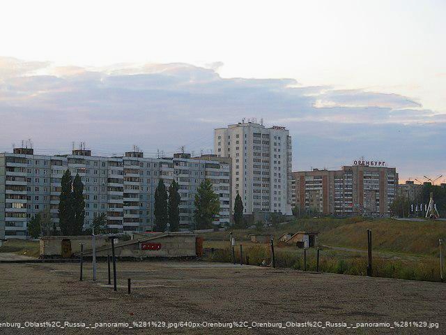 Orenburg, Russia - trackstick