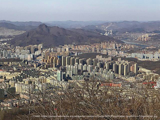 Pingdingshan, China - trackstick