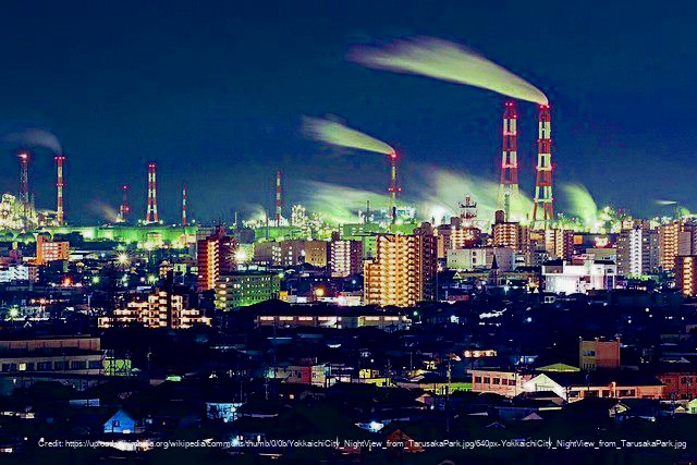 Saga, Japan - trackstick