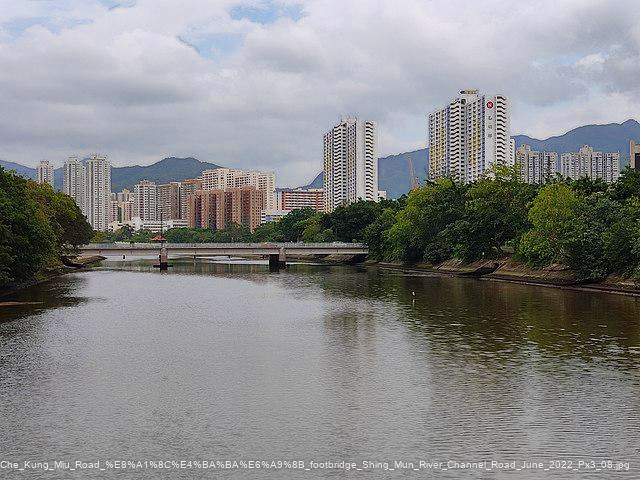 Sha Tin, Hong Kong - trackstick