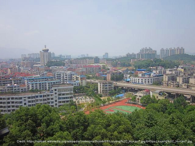 Shanwei, China - trackstick